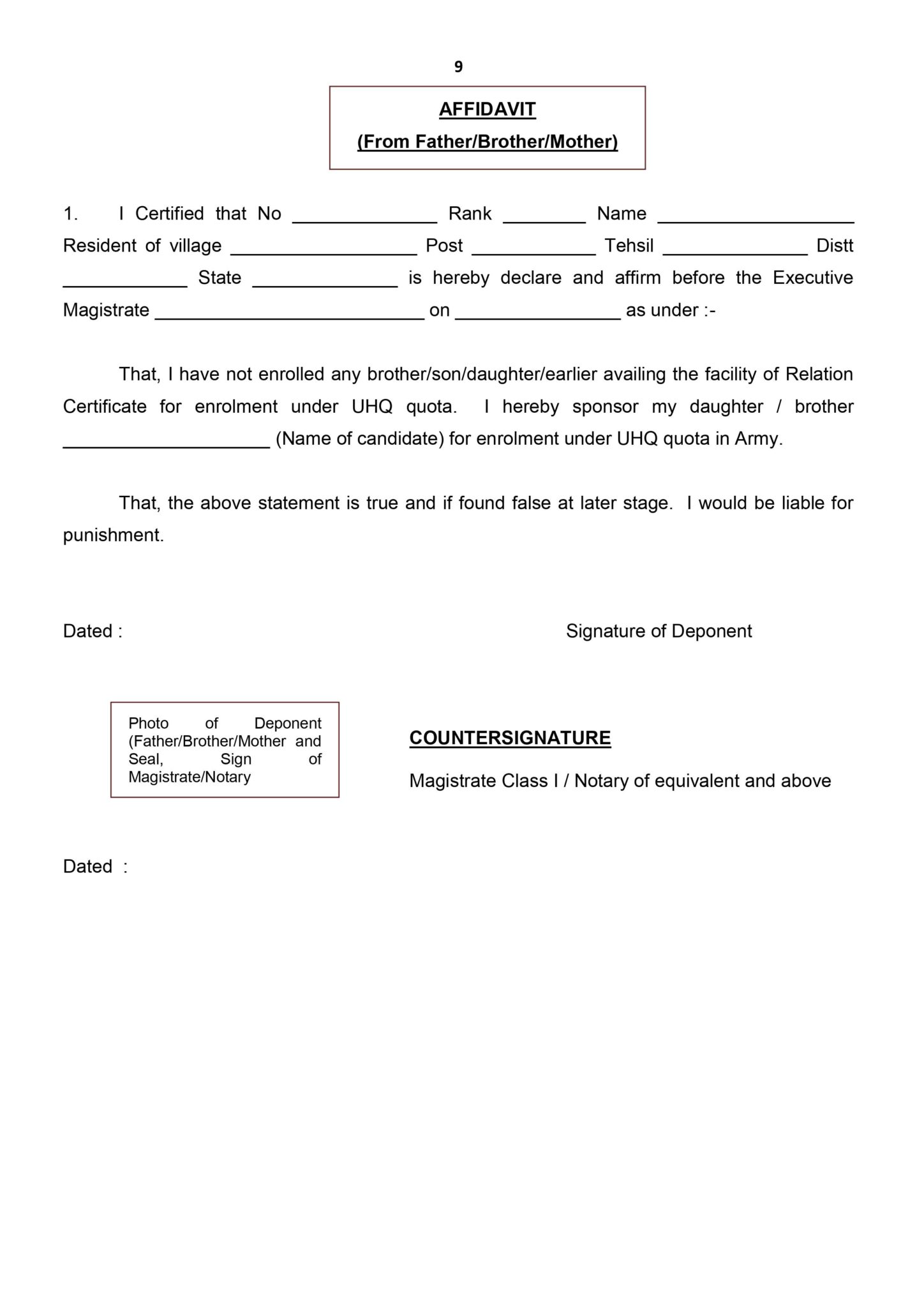 Indian Army Soldier GD Online Form 2020 | India Army Recruitment 2020 ...